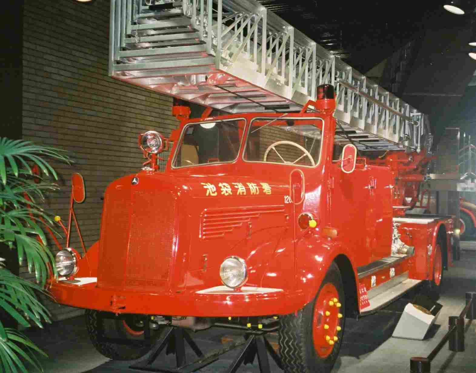 Tokyo Fire Museum Photographs
